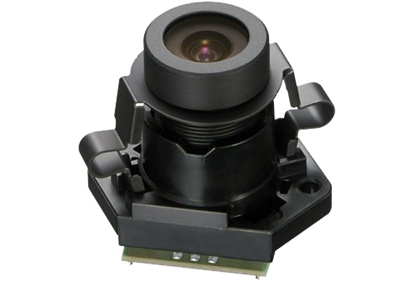 Sony FCB-MA133, HD Color Block Camera - IVS Imaging